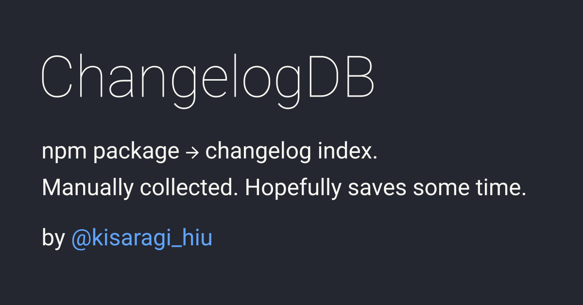 ChangelogDB ChangelogDB